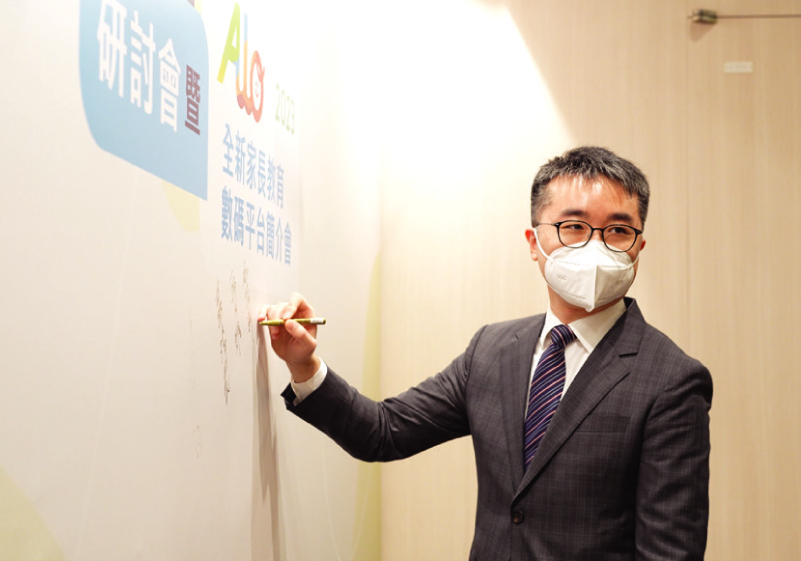 JOYAJOY ALO Chinese Culture Education Platform